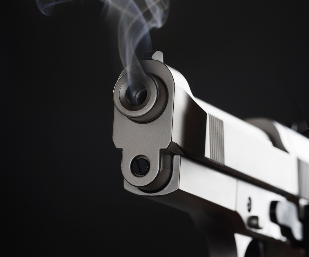 Officer Shot In Leg After His Gun Went Off Spontaneously - Law Officer